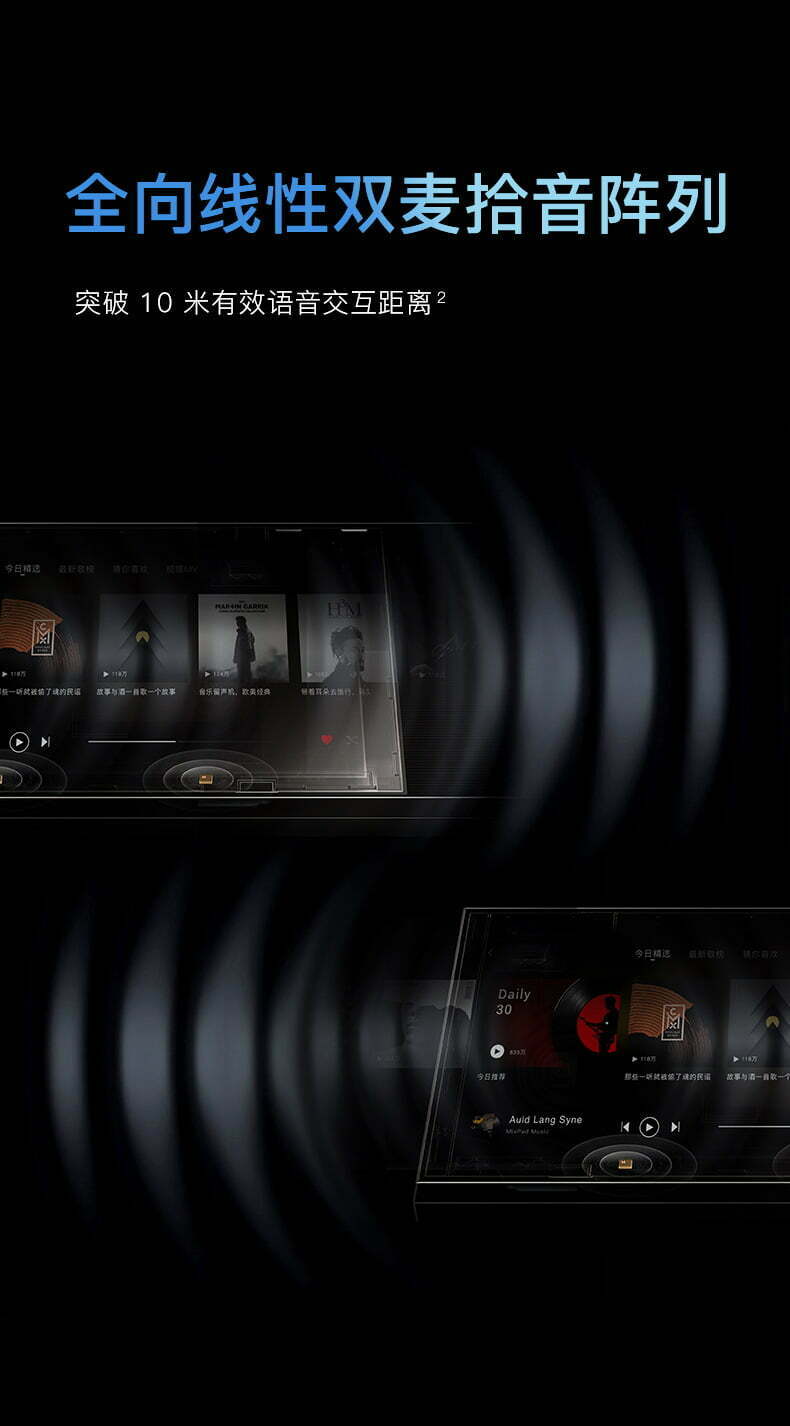 MixPad 7 Ultra - Orvibo Malaysia